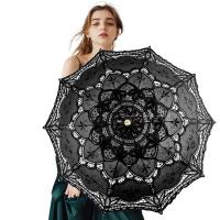 Quality Professional personalised lace umbrella for women for promotional wedding party for sale