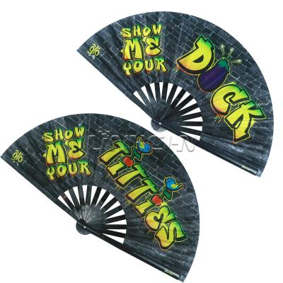 China 13 Inch Large Handheld Foldable Dance Fans Customizable Sublimation on Bamboo with Loud Popping Sound for Line Dancing for sale