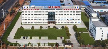 China Factory - Guangdong Hwashi Technology inc.