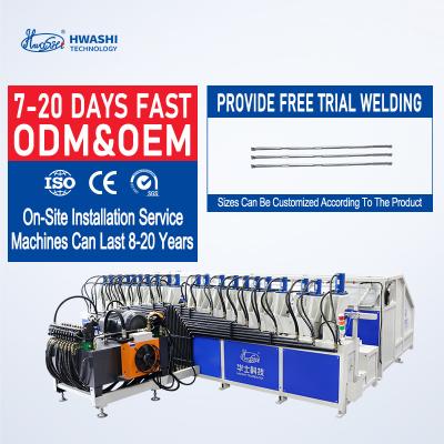 China IBC Long Tube Forming Machine Automatic Pressing High Efficiency Fast Cycle Precision Forming for sale