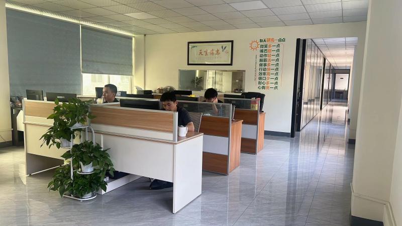 Fornecedor verificado da China - Dongguan Hengchuang Chemical Co., Ltd
