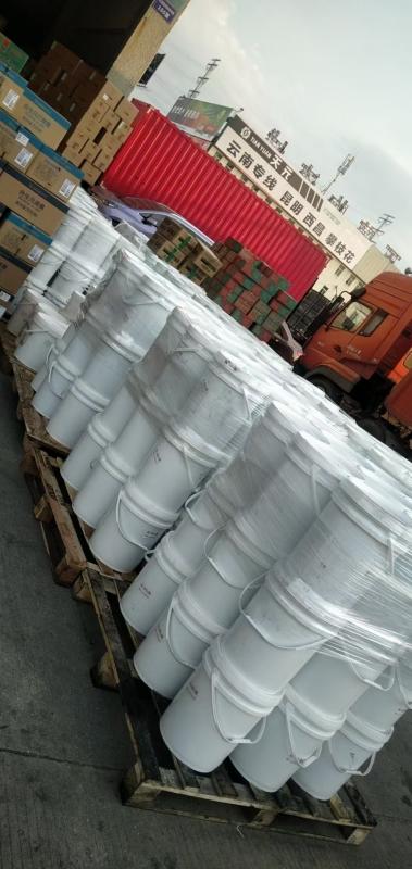 Fornecedor verificado da China - Dongguan Hengchuang Chemical Co., Ltd