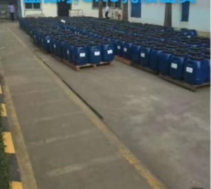 Fornecedor verificado da China - Dongguan Hengchuang Chemical Co., Ltd