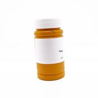 China Medium Yellow PU Pigment Paste For Polyurethane Casting Eco Friendly for sale