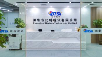 China Factory - Shenzhen Bitvisus Technology Limited