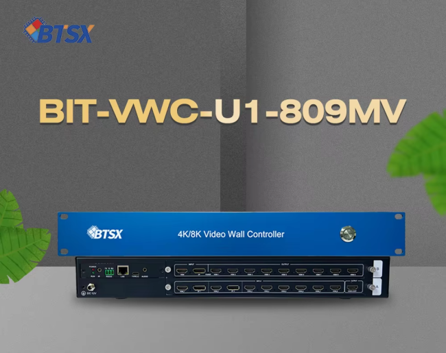 4K60 Video Processor front view