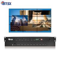 China User-Friendly Multiscreen Video Processor IR Control Modes and All Iron Shell Material for Seamless Performance for sale