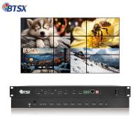 China User-Friendly Multiscreen Video Processor IR Control Modes and All Iron Shell Material for Seamless Performance for sale