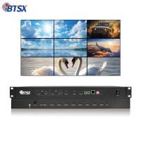 China User-Friendly Multiscreen Video Processor IR Control Modes and All Iron Shell Material for Seamless Performance for sale