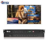 China User-Friendly Multiscreen Video Processor IR Control Modes and All Iron Shell Material for Seamless Performance for sale