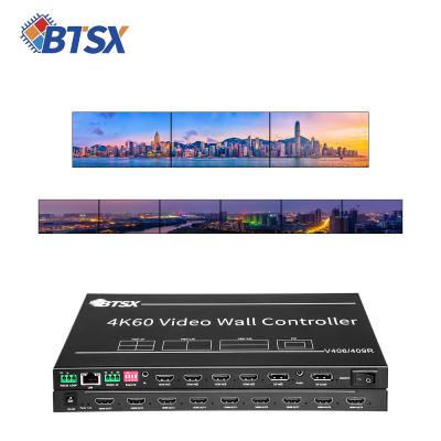China Ultra HD 4K60 Video Wall Controller with 4-in 9-out Rotary Splicer for Professional Multi-screen Displays for sale