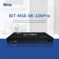 China 8K Multi-Screen Processor for 4K Projection 8K Multi-Screen Expander with 1920x1080P120 8K Multi-Channel Video Processor for Command Centers for sale