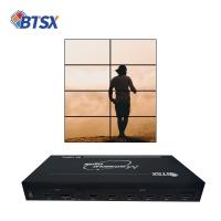 China 8K Multi-Screen Processor for 4K Projection 8K Multi-Screen Expander with 1920x1080P120 8K Multi-Channel Video Processor for Command Centers for sale
