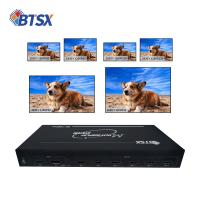 China 8K Multi-Screen Processor for 4K Projection 8K Multi-Screen Expander with 1920x1080P120 8K Multi-Channel Video Processor for Command Centers for sale