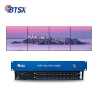 China 4K60 Seamless Switching Video Wall Controller 8-in 9-out HDMI Multi-screen Processor for sale