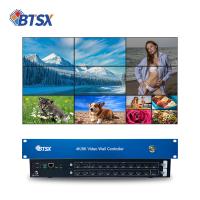 China 4K60 Seamless Switching Video Wall Controller 8-in 9-out HDMI Multi-screen Processor for sale