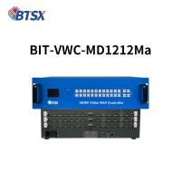 China 220V Video Wall Controller for Optimal Display Performance in Any Temperature for sale