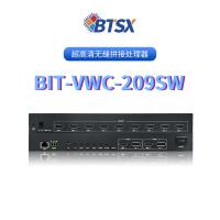 China Bitvisus Professional Video Splicing Processor Supports 9-screen Splicing BIT-VWC-209SW for sale