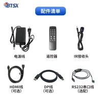 China RS232 Control Options for Simultaneous Display and Control on Video Wall Splicer for sale