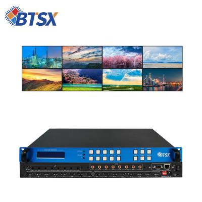 China 4K60 HDMI Switcher 2X3 2X4 Video Wall Controller MOQ Multi Display 8 in 8 Out Multimedia Conference Halls for sale
