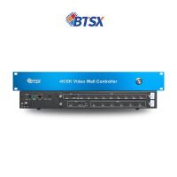 China Max Input Resolution 7680×4320 30Hz 2×2 Mode Multi-Screen Video Wall Processor for Multi-Screen Splicing for sale