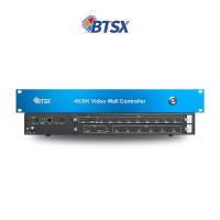 China 8K Splicing Processor Video Wall Controller with 8K Signal Input RS232 and WEB Control for Industrial-Grade Multi-Screen Display for sale