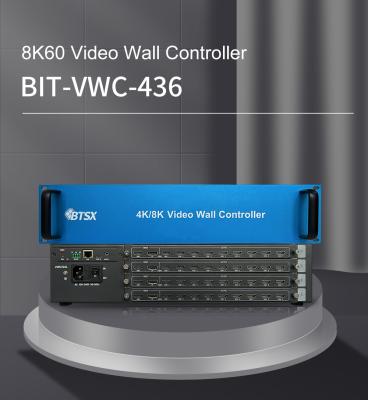 China 8K60 4x4 Video Wall Processor with Seamless Switching for Large Scale Control Room Multi-Screen Controller for sale