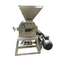 China Fine Powder Grinding Mill 80 Mesh Spices Herb Grinder 220V 380V Automatic Manual for sale