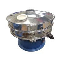 China Dry Charcoal Sifting Double Layers Circular Vibrating Sifter 400-2000mm Diameter 1-5 Layers for sale