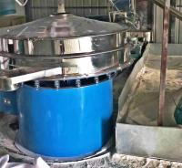 China High Efficiency powder sieving vibratory sifter for sale