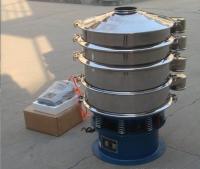 China Industrial Vibratory Sieving Machine 500 Mesh Flour Starch Powder Screening 304 Stainless Steel for sale