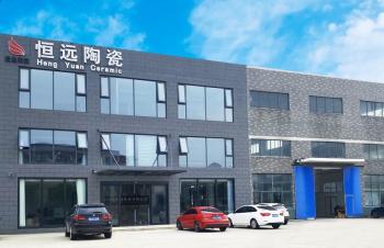 China Factory - Yixing Hengyuan Ceramic Technology Co., Ltd.