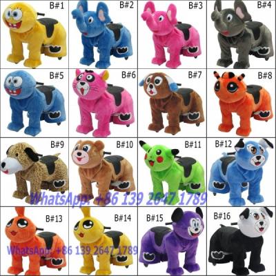 China Coin Operated Kiddie Plush Animal Electric Scooter Motorized Plush Riding Animals For Rent for sale