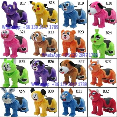 China Amusement Park Playground Coin Operated Electric Battery Stuffed Motorized Animal Ride for sale