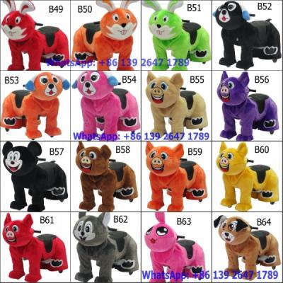 China Coin Operated And Remote Controlled Plush Motorized Walking Zoo Animal Kiddie Toy Ride for sale