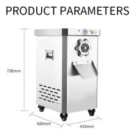 China 220V Meat Grinder machine High Power Vertical Automatic Large Scale Meat Filling Machine for sale