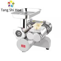 China 220V Meat Cutter And Grinder for sale
