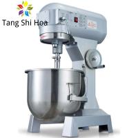 China Bread Kitchenaid Artisan Cake Mixer Dough Kneading Machine for sale