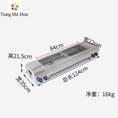 Cina griglia che non dà fumo del barbecue del BARBECUE 220V del CE che non dà fumo della griglia in vendita