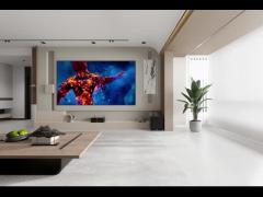 Song-Inspired New Chinese Living: Elevating Audio-Visual Experiences IW3mini C110