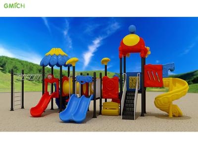China LLDPE Plastic Kindergarten Slide Amusement Park Playground Equipment Durable for sale