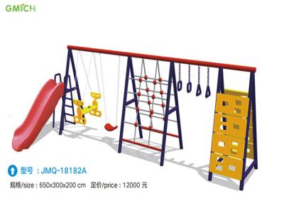 China Children Play Park Customized Plastic Slide With Swing Outdoor Playground Equipment for sale