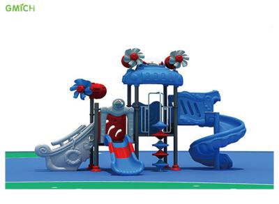 China GMICH Small Outdoor Playsets Combination Equipment 580*290*470CM for sale