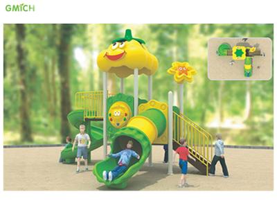 China Funny Compact Outdoor Play Structure Customized City Park Small Play Set for sale