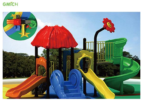 Quality Children Amusement Park Playground Outdoor Residential Play Area Small Plastic Slide Garden Park Equipment for sale