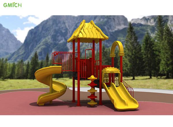 Quality Kids Commercial Park Playground Plastic Slide Amusement Park Equipment Outdoor Garden Games for sale