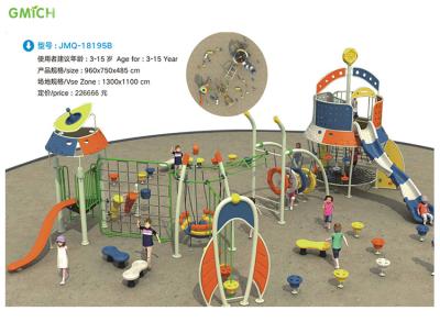 China Colorful Rope Climbing Playground Equipment For Kids Customizable for sale