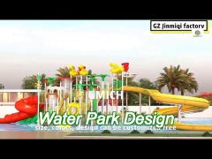 eu standard aqua park design custom  outdoor water playset commercial anti crack