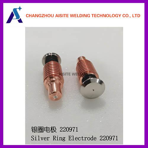 Quality 220971 Electrode Hypertherm Powermax 85 Machine Torch Consumables for sale