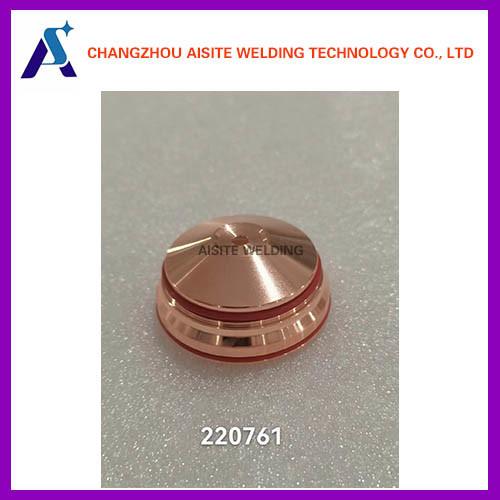 Quality 220189 Hypertherm Shield Cap 220555 220194 220183 220761 220764 220742 220658 for sale